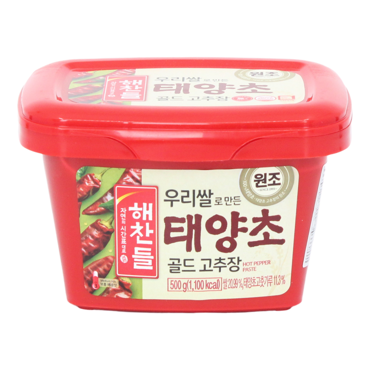 Gochujang Paste - Hot – Konrads Specialty Foods & Ingredients