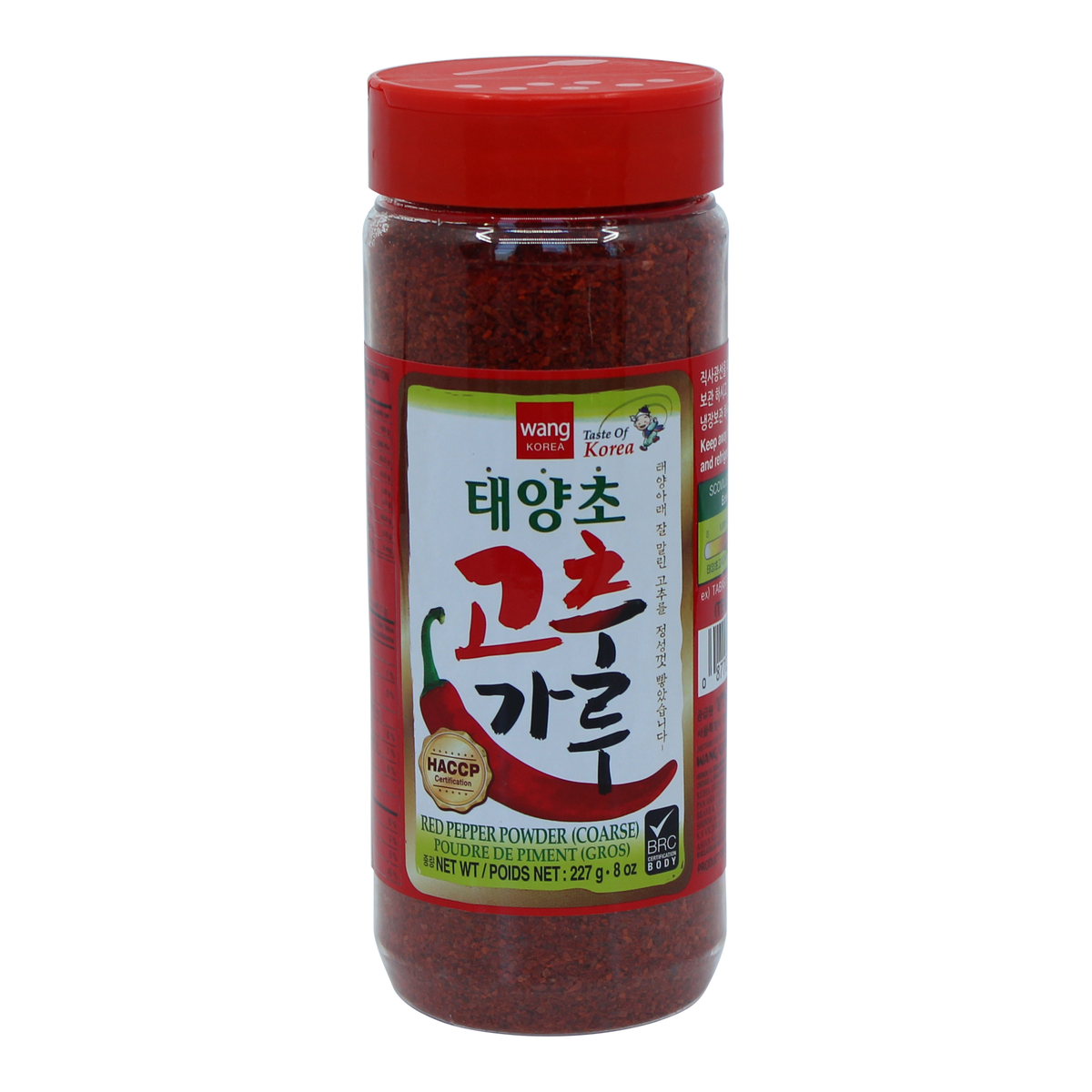 Korean Red Pepper Powder – Konrads Specialty Foods & Ingredients